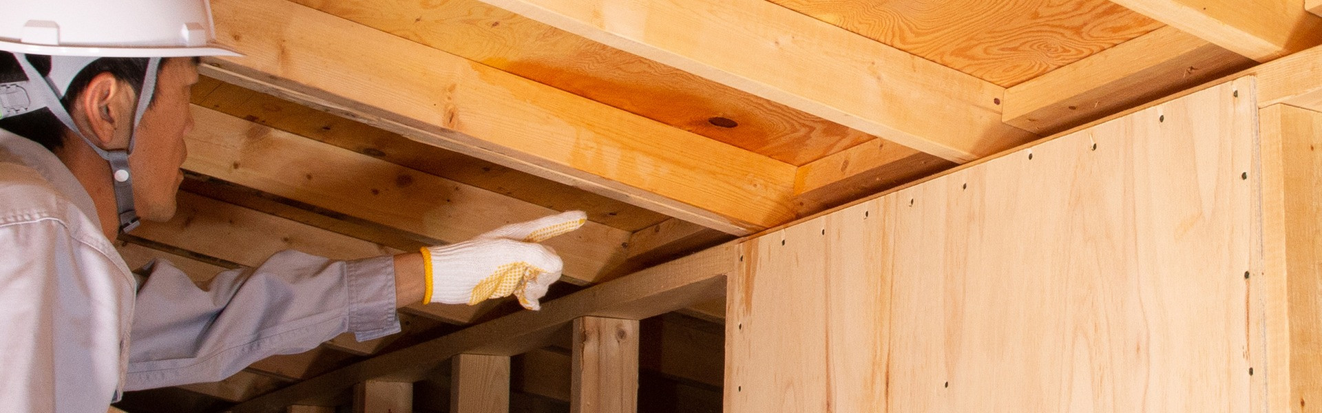 屋根 | 埼玉県さいたま市岩槻の外壁塗装なら株式会社Next Arch.